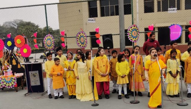 Maxfort School Rohini